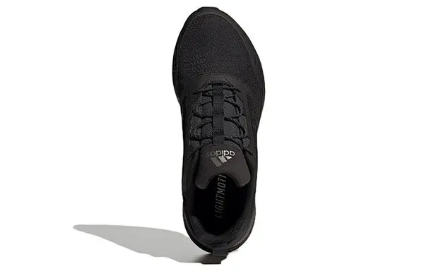Adidas Duramo Protect Sneakers
