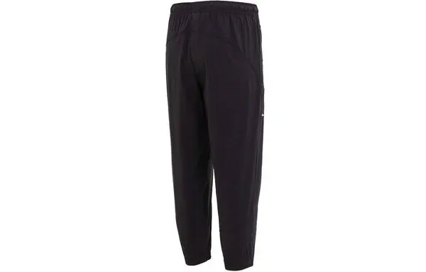 Adidas Woven Pants
