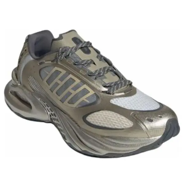 Adidas Climacool Vento 4.0 Sneakers - Silver/grey