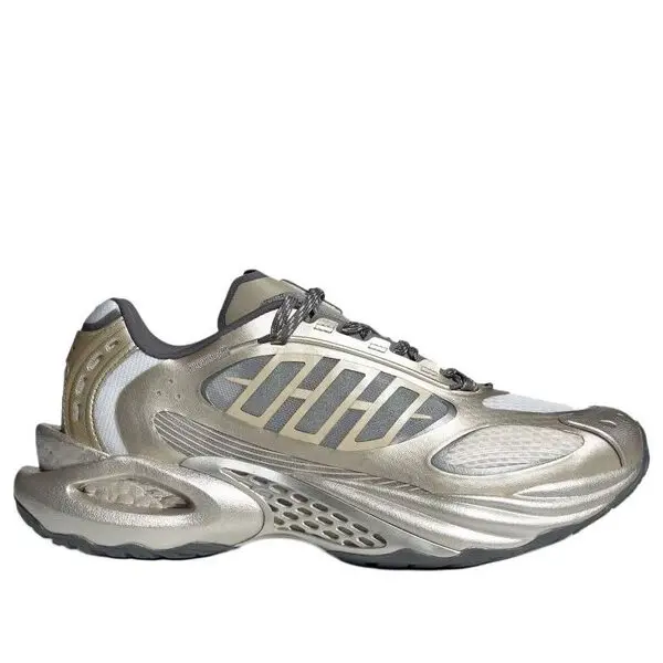 Adidas Climacool Vento 4.0 Sneakers - Silver/grey
