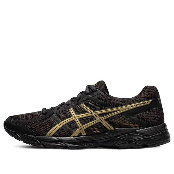 Asics Gel-contend 4 Athletic Sneakers