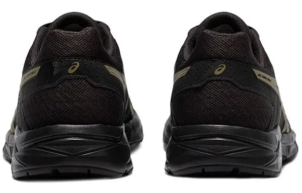 Asics Gel-contend 4 Athletic Sneakers