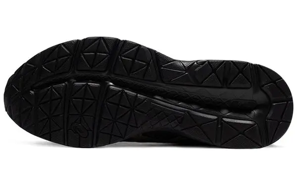 Asics Gel-contend 4 Athletic Sneakers