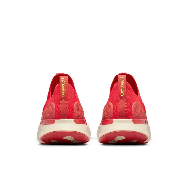 Nike React Phantom Run Flyknit 2 Sneakers - Red