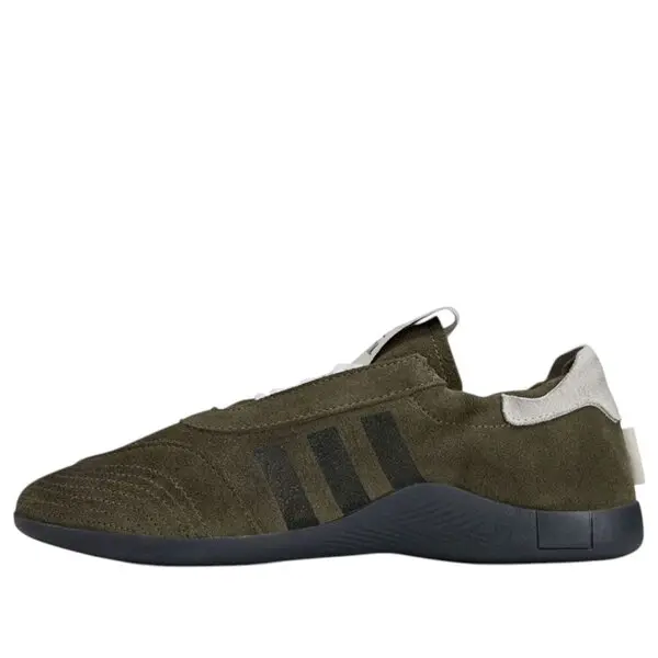 Adidas X Sftm Taekwondo Sneakers - Brown/cream White/core Black