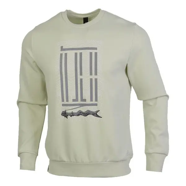 Adidas Athleisure Casual Sports Pullover