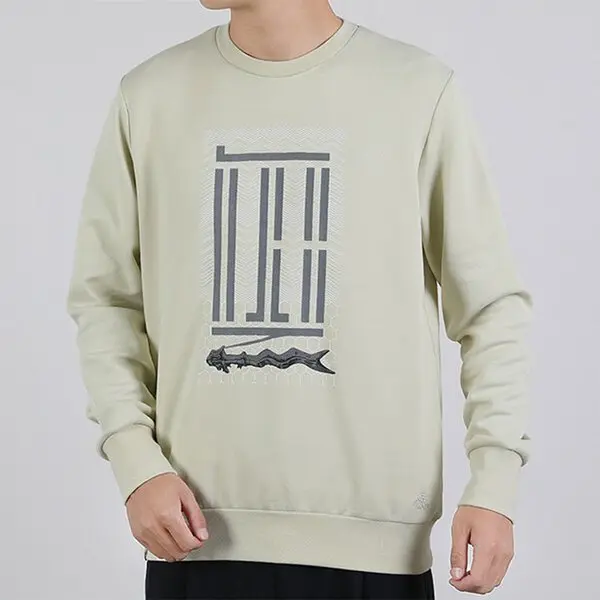 Adidas Athleisure Casual Sports Pullover