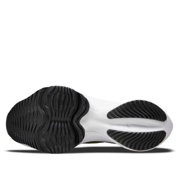 Nike Zoom Tempo Next% Low-top Athletic Sneakers - Grey/black