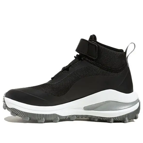 Adidas Fortarun Atr El K Sneakers