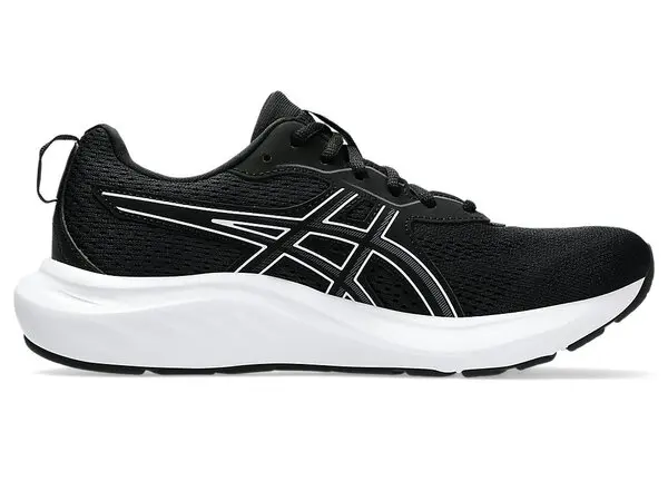 Asics Gel-contend Athletic Sneakers