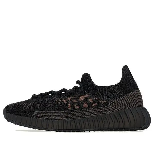Adidas Yeezy Boost 350 V2 Cmpct "slate Carbon - Black/dark Brown