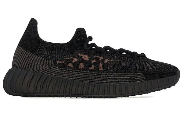 Adidas Yeezy Boost 350 V2 Cmpct "slate Carbon - Black/dark Brown