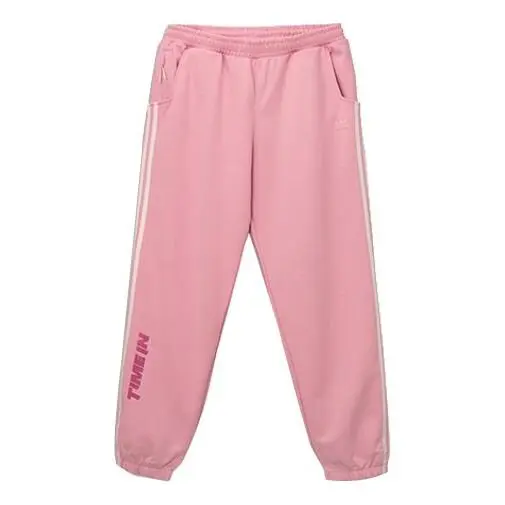 Adidas Originals Ninja Pant Outdoor Sports Pants - Pink