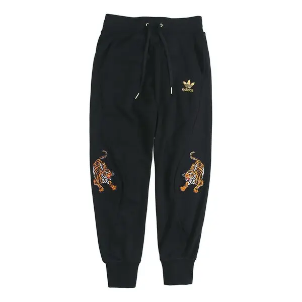 Adidas Originals Track Cuffed Pants - Black