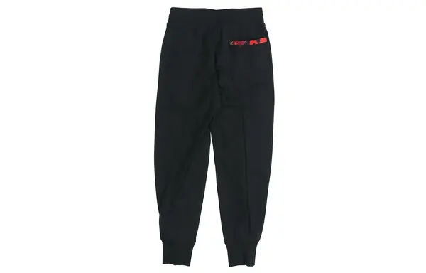 Adidas Originals Track Cuffed Pants