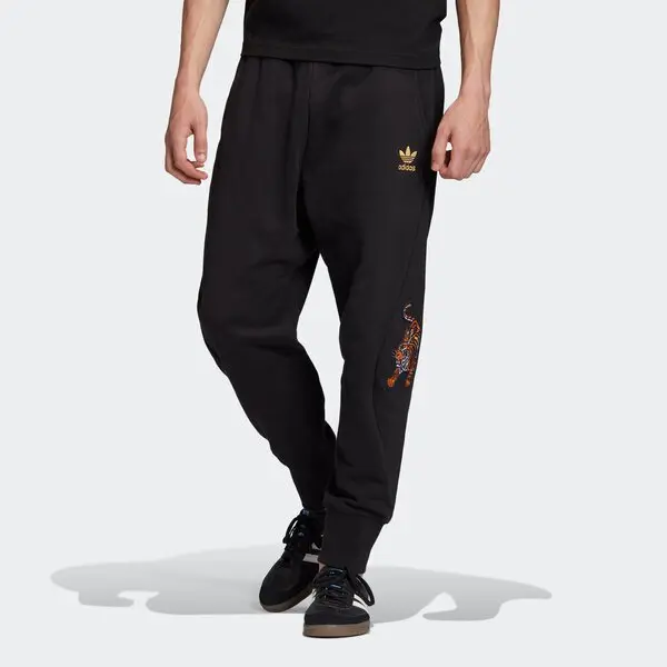 Adidas Originals Track Cuffed Pants