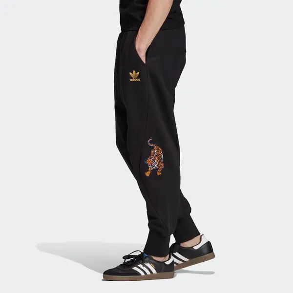 Adidas Originals Track Cuffed Pants