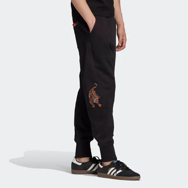 Adidas Originals Track Cuffed Pants