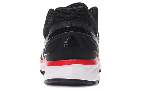 Adidas Falcon Elite Rs 3 U Sneakers