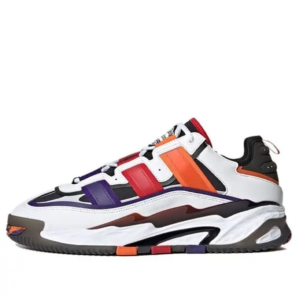 Adidas Niteball "chinese New Year" Sneakers - White/purple/orange