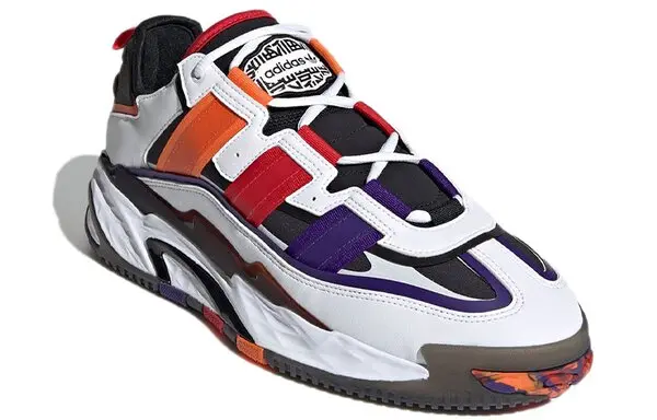 Adidas Niteball "chinese New Year" Sneakers - White/purple/orange