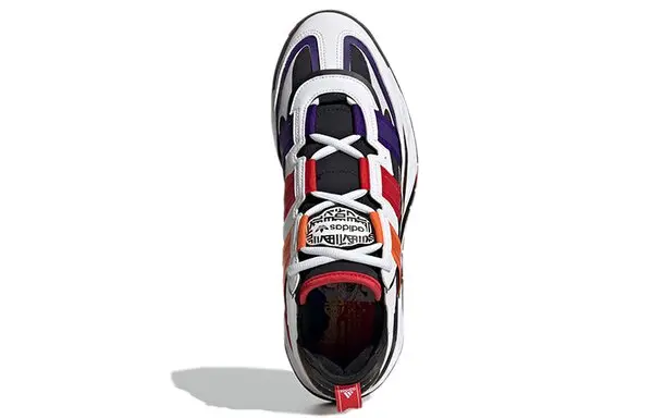Adidas Niteball "chinese New Year" Sneakers - White/purple/orange