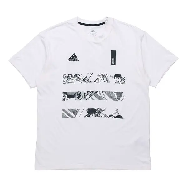Adidas Captsuba Tee Casual Sports Short Sleeve - White