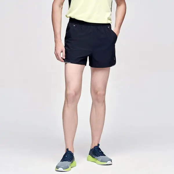 FILA Sports Shorts