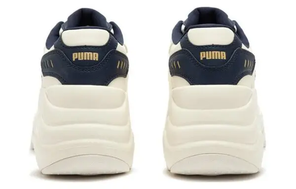 PUMA Pulsar Wedge Sneakers - Beige/black