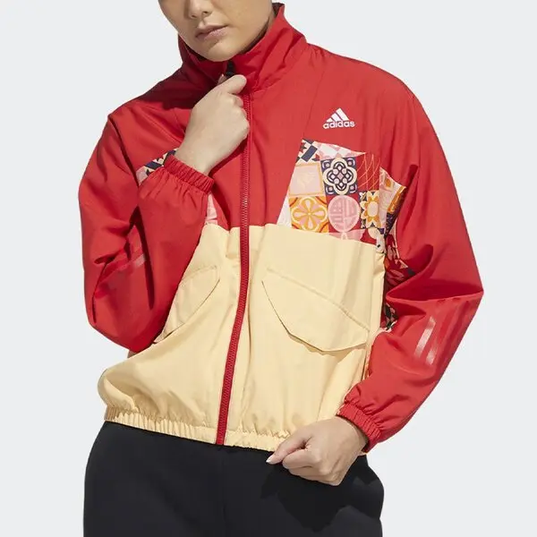 Adidas Colorblocked Track Jacket