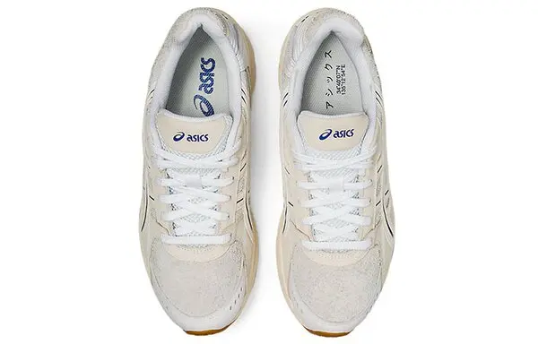 Asics Gel-kyrios Sneakers - Glacier Grey/white