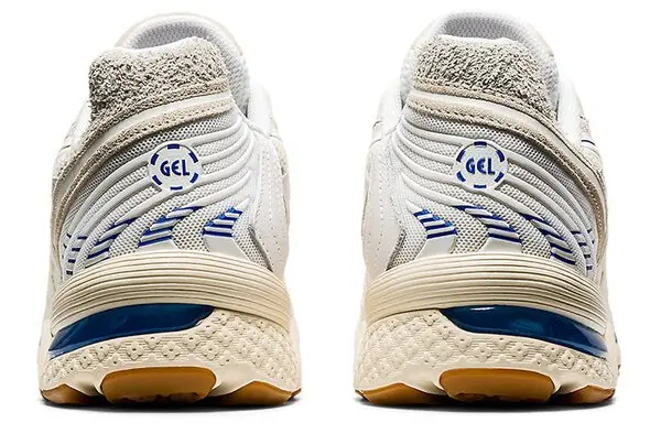 Asics Gel-kyrios Sneakers - Glacier Grey/white