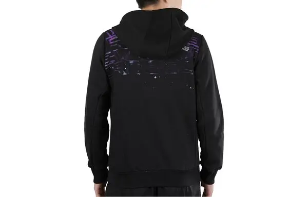 Adidas Harden Star Wars Aurebesh Hoodie