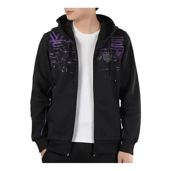 Adidas Harden Star Wars Aurebesh Hoodie