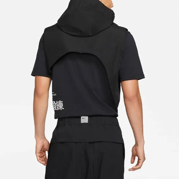 Nike X Mmw Matthew M. Williams Series 004 Jacket