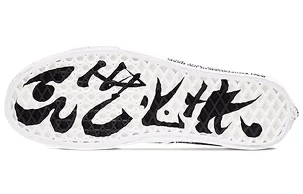 VANS X Roaringwild Era 'black White - Black/white