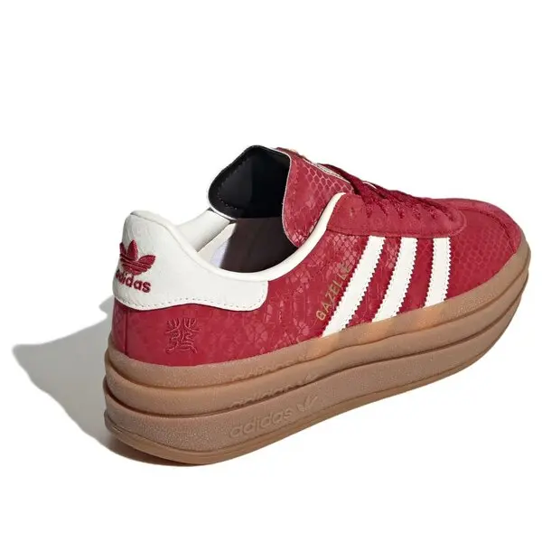 Adidas Gazelle Bold "year Of The Snake" Sneakers - Active Maroon/cream White/gold Metallic