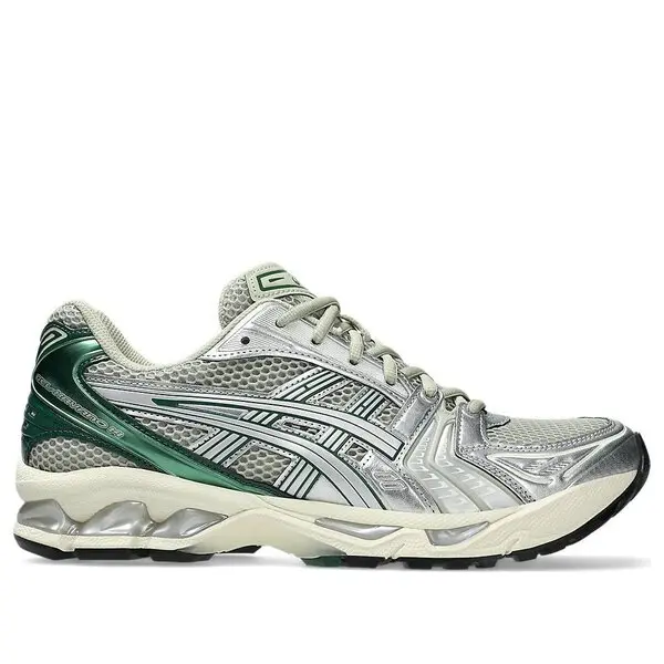 Asics Gel-kayano Sneakers - Dried Leaf Green/pure Silver