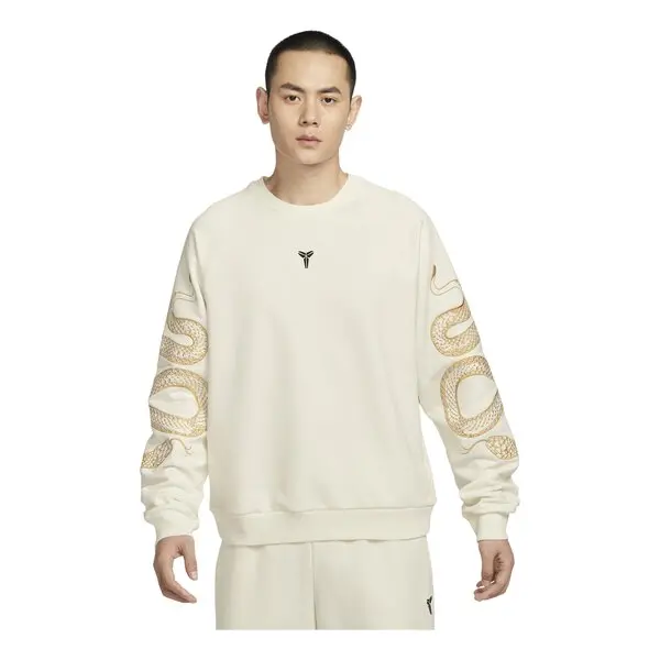 Nike Kobe Therma-fit Basketball Crew Asia Sizing 'year Of Mamba - Sail