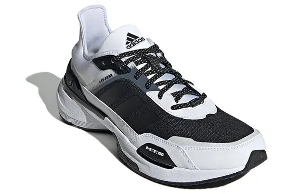 Adidas Mts Cozy Wear-resistant Sneakers - White/black