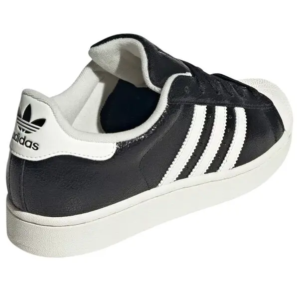 Adidas Superstar Ii 'black Off White - Core Black/off White