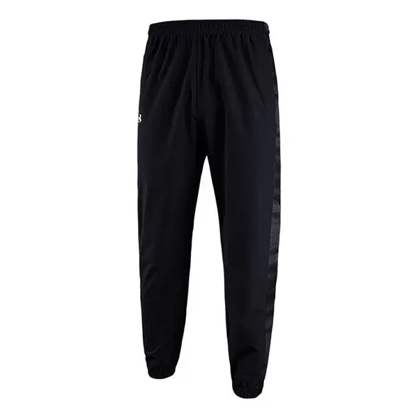 Under Armour Quick Snap Tearaway Sweatpants - Black