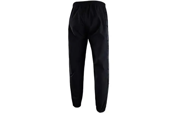 Under Armour Quick Snap Tearaway Sweatpants - Black