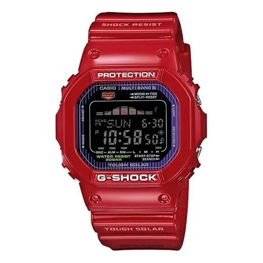 Casio G-shock Digital - Red