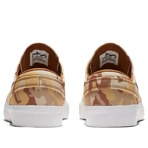 Nike Zoom Janoski Canvas Premium Sb 'light Camo' Skate Shoes - Brown