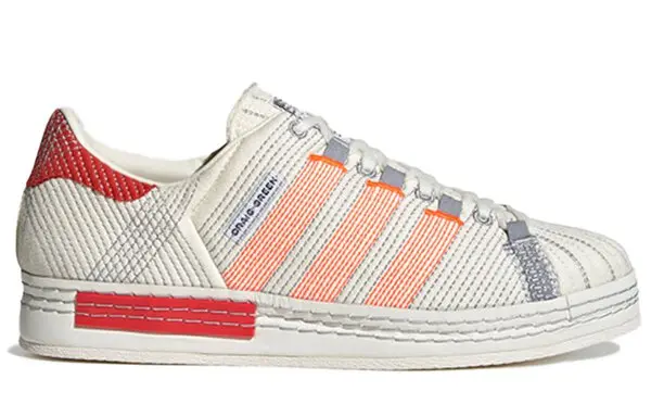 Adidas Craig Green X Superstar Sneakers