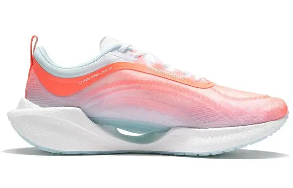LI-NING Super Light Xix Athletic Sneakers - Default Colorway