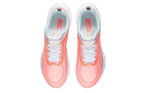 LI-NING Super Light Xix Athletic Sneakers - Default Colorway