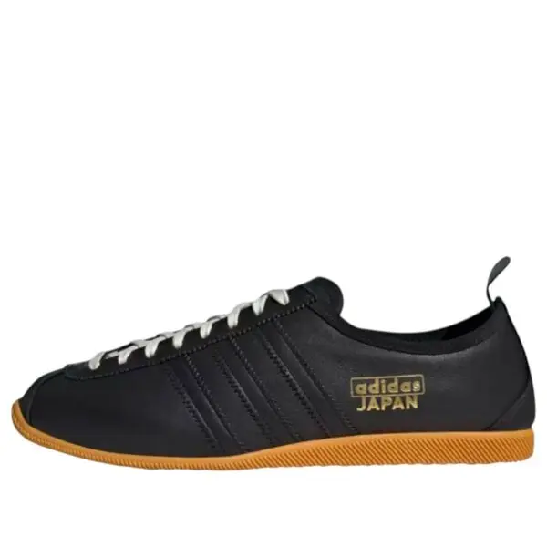 Adidas Japan Sneakers - Core Black/core Black/yellow