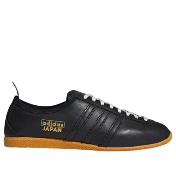 Adidas Japan Sneakers - Core Black/core Black/yellow